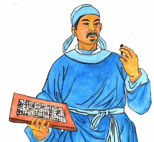 Bi Sheng - L'inventore della tecnica di stampa a caratteri mobili